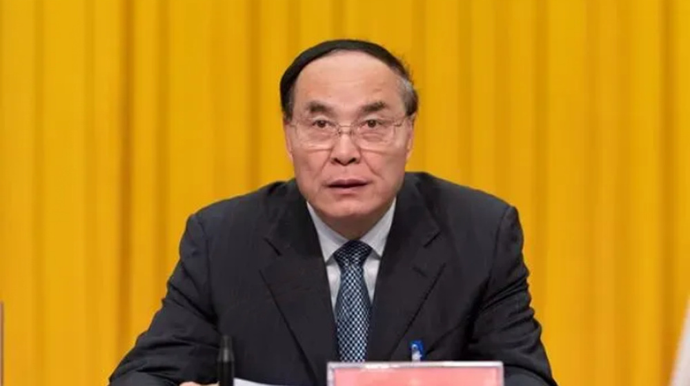 受贿4631万余元，江苏省政协原副主席王昊一审获刑13年-新黄河APP