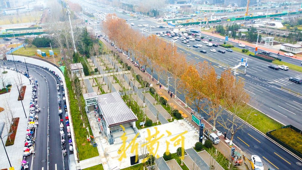 地铁4号线开通倒计时 站点出入口配套建有停车场-新黄河APP